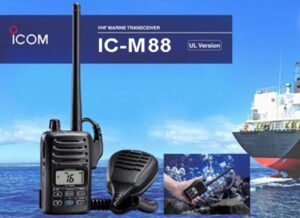 Bộ Đàm Chống Cháy Nổ Icom IC-M88 Chuyên Dụng